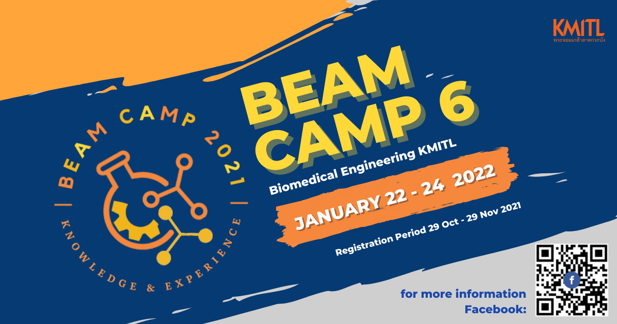 Biomedical Engineering – King Mongkut's Institute of Technology Ladkrabang